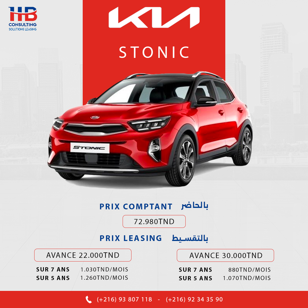 Kia Stonic - HB Consulting