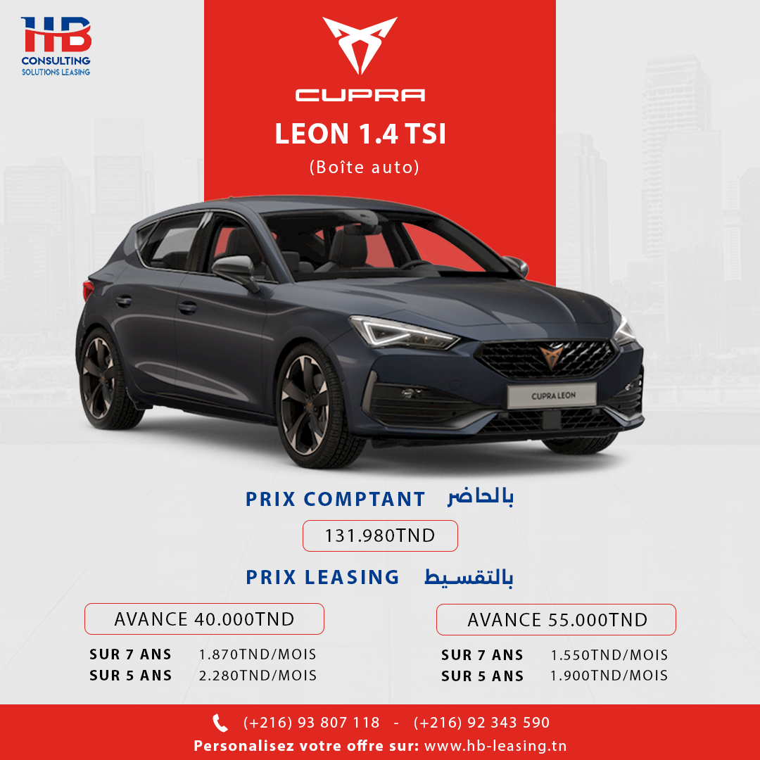 CUPRA LEON - HB Consulting