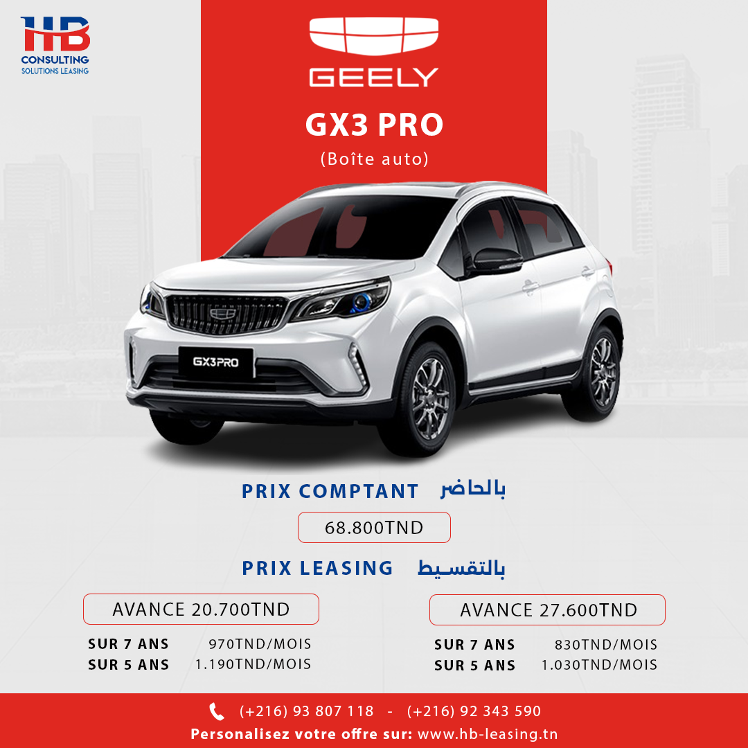 Geely GX3 PRO - HB Consulting